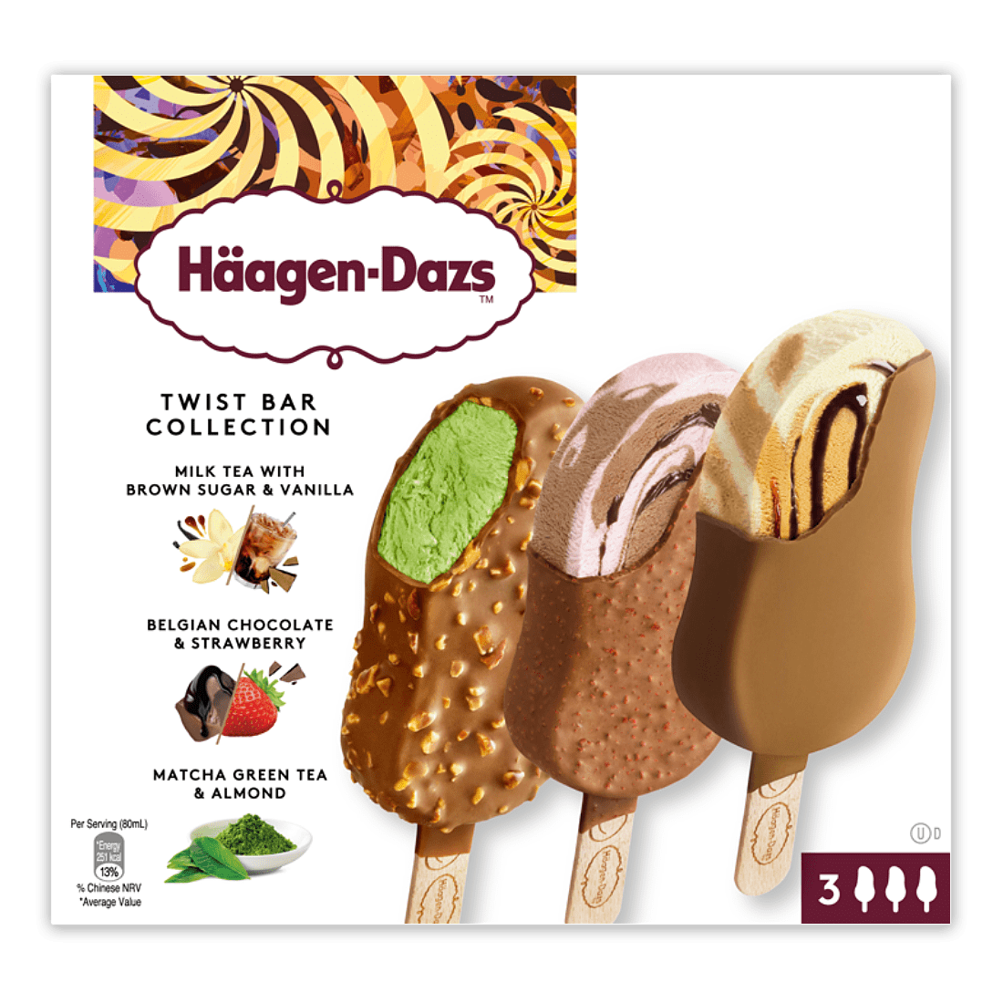 Twist Bar Collection - Häagen-Dazs HK